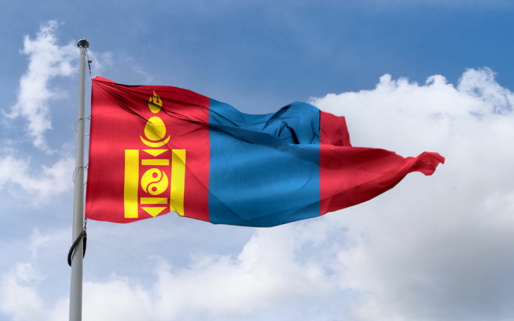 Dolmetscher:innen für Mongolisch